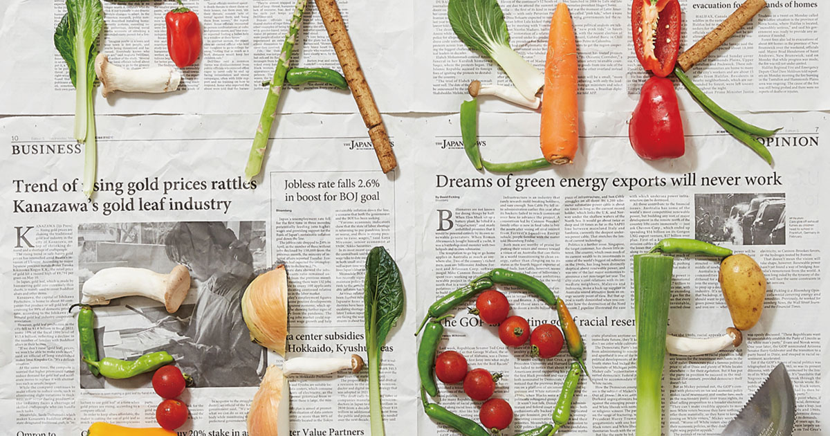 23 FALL & WINTER | THE PARK SHOP（ザ・パークショップ）